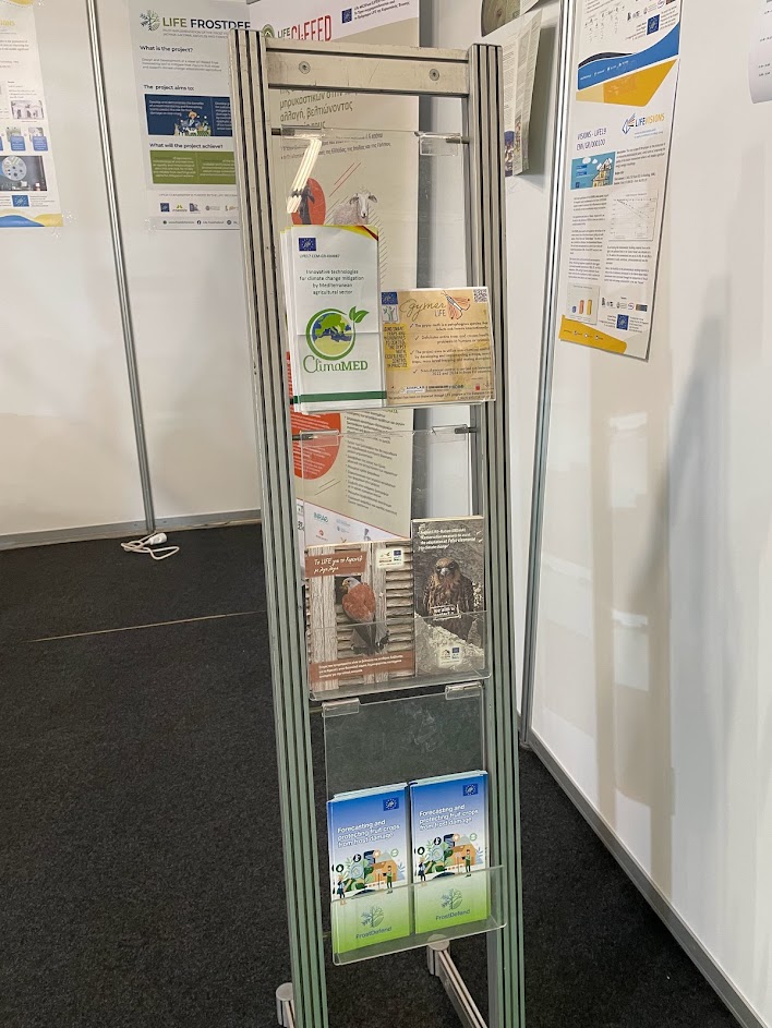 Verde.tec is one of Greece's most important environmental technologies ...